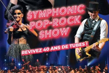 Les Arènes | Grand Paris Sud