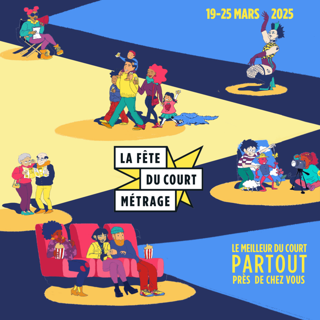 La Fête du Court Métrage 2025 | Grand Paris Sud